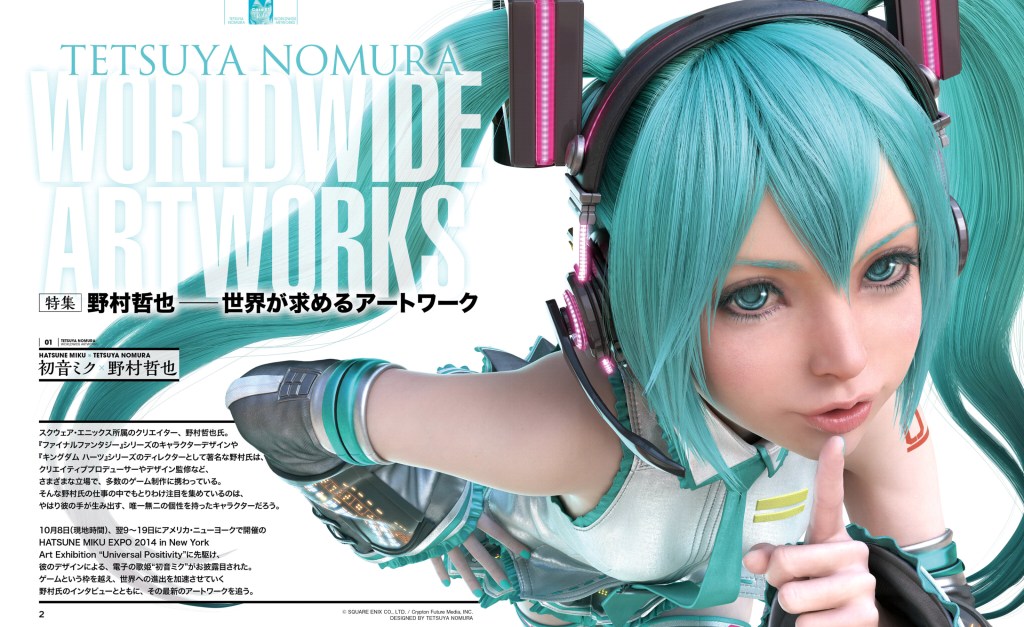 Square Enix Might Develop A Hatsune Miku Game | Hi-Res Artwork – SQUARE ...
