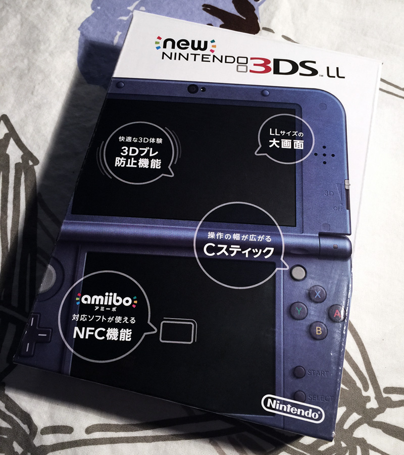 New-3DS-Unboxing-11 – SQUARE PORTAL