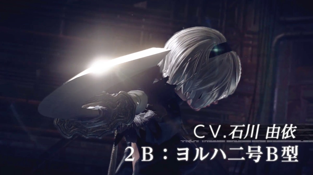 NieR: Automata Character Introduction Trailer – SQUARE PORTAL